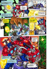 Transformers Generations Selects Special Comic #Star Convoy #1 Reviews