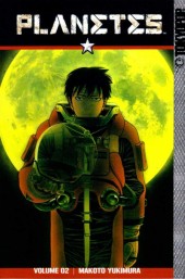 Planetes Vol. 02 Reviews