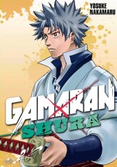 Gamaran: Shura Vol. 29 TP Preview