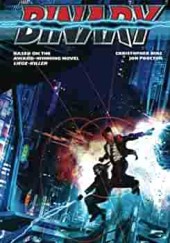 Binary #: The Graphic Novel #1 Reviews
