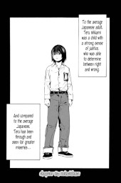 Death Note #84 Reviews