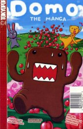 Domo: The Manga #NNO Reviews