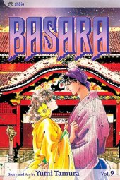 Basara Vol. 9 Reviews
