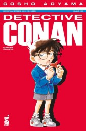 Detective Conan Vol. 105 TP Reviews