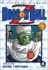 Dragon Ball Z Vol. 4 (1st Edition) TP Reviews