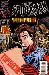 Web of Spider-Man from Marvel Comics