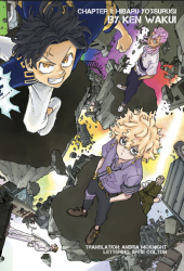 Astro Royale #1 Reviews