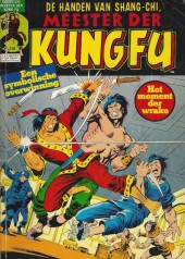 Meester der Kung Fu #4 Reviews