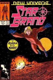 Star Brand #1 Reviews