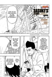 Naruto: Sasuke’s Story - The Uchiha and the Heavenly Stardust - The ...