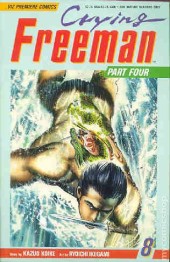 Crying Freeman: Part 4 #8 Reviews