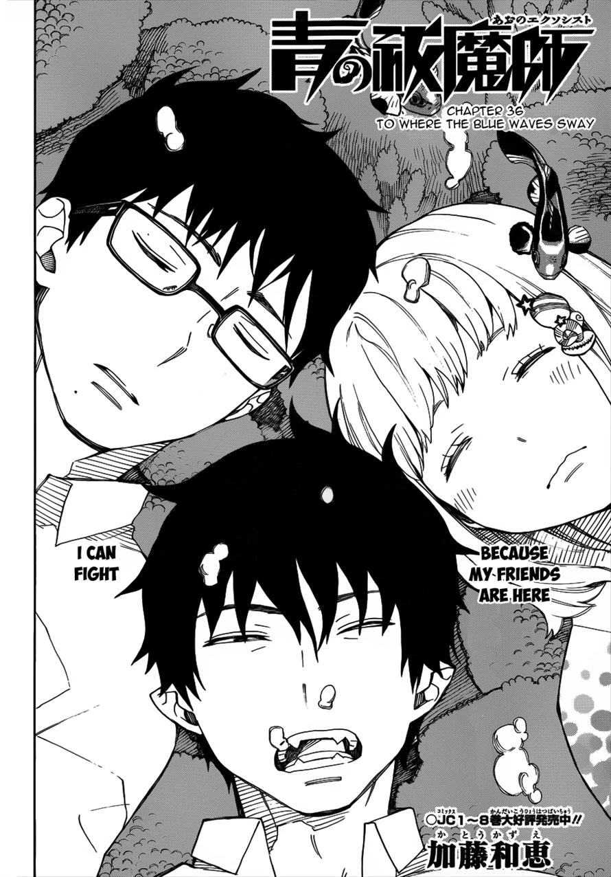 Blue Exorcist #36 Reviews