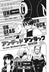 Undead Unluck #23 Reviews