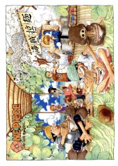 One Piece #287 Reviews