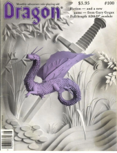 Dragon Magazine #100 Reviews