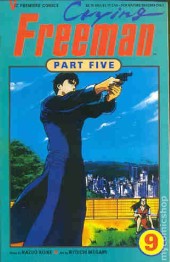 Crying Freeman: Part 5 #9 Reviews