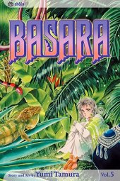 Basara Vol. 5 Reviews