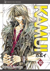 Kamui Vol. 10 TP Reviews