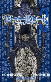 Death Note Vol. 3 TP Reviews