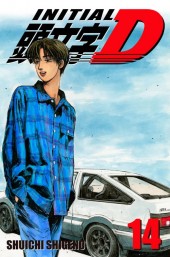 Initial D Vol. 14 (Digital Edition) TP Reviews