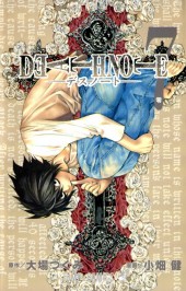 Death Note Vol. 7 TP Reviews