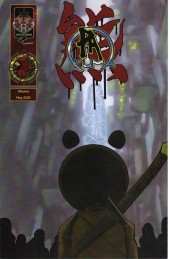 Pakuma #1 Reviews