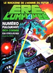 Ère Comprimée #2 Reviews