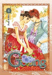 Goong Vol. 8 TP Reviews