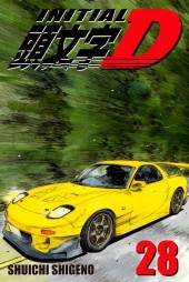 Initial D Vol. 28 (Digital Edition) TP Reviews