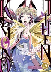 Kemono Jihen Vol. 19 TP Preview