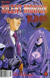 Silent Mobius: Blood #4 Reviews