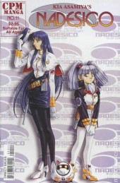 Nadesico #11 Reviews