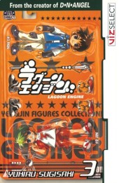 Lagoon Engine Vol. 3 TP Reviews