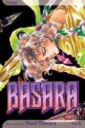 Basara Vol. 6 Reviews