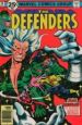 The Defenders Omnibus Vol. 2 HC Preview