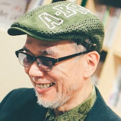 Suehiro Maruo - Comic Book Creator