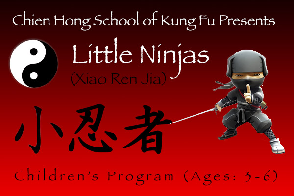 Little Ninjas Program - Chien Hong School of Kung Fu
