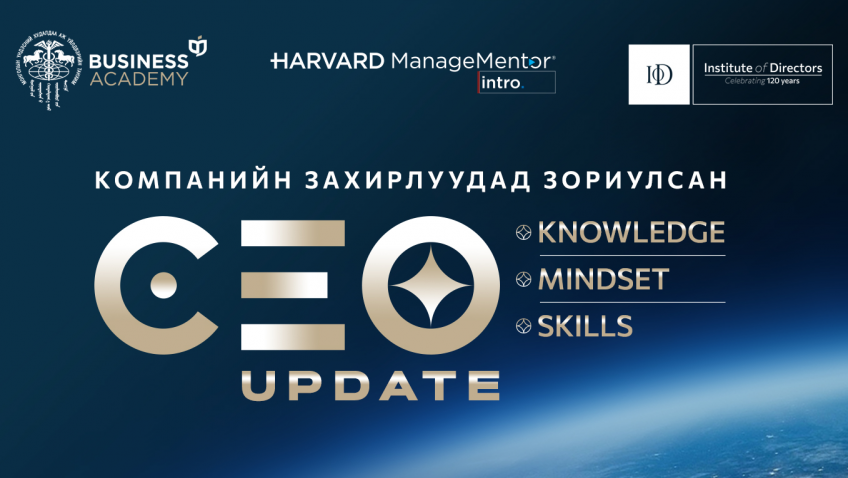 CEO UPDATE TRAINING