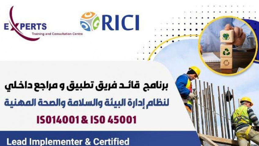 Lead Implementer & Certified HSE Internal Auditor for - ISO 14001:2015 ...