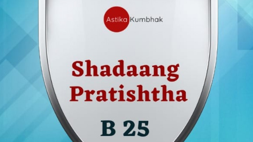 Shadaang Pratishtha Batch # 25