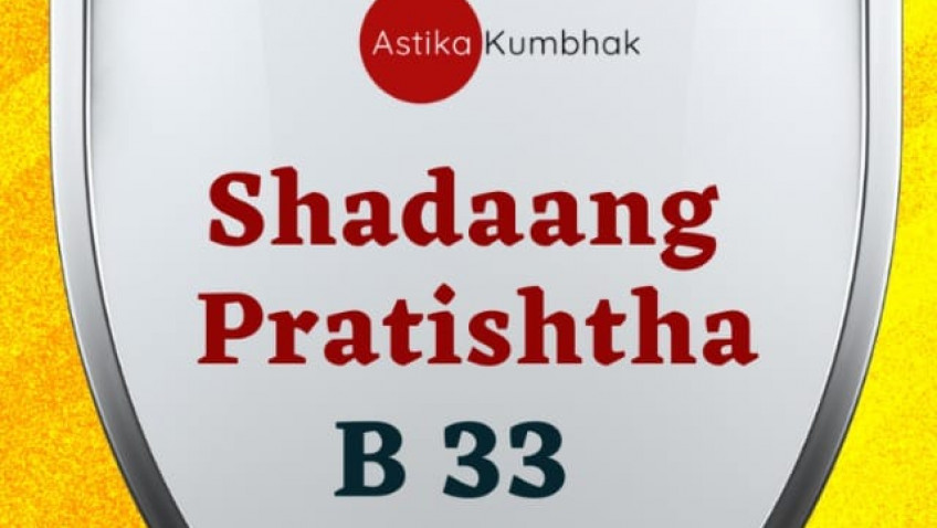 Shadaang Pratishtha B#33
