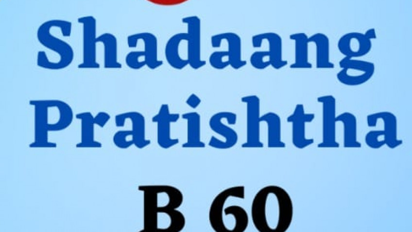 SHADAANG PRATISHTHA BATCH #60
