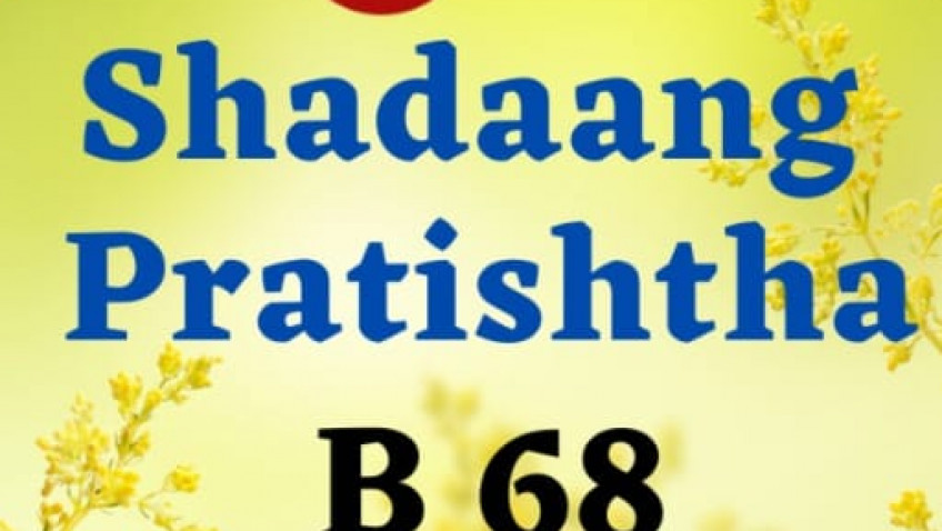 SHADAANG PRATISHTHA BATCH#68
