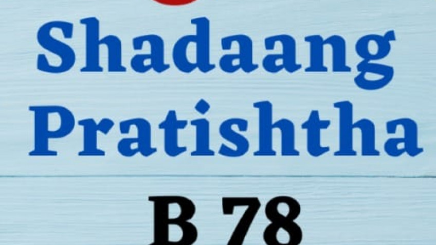 SHADAANG PRATISHTA BATCH#78