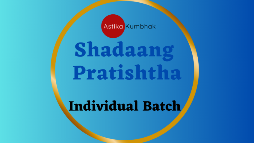 SP Individual Batch Ravindra Ahuja