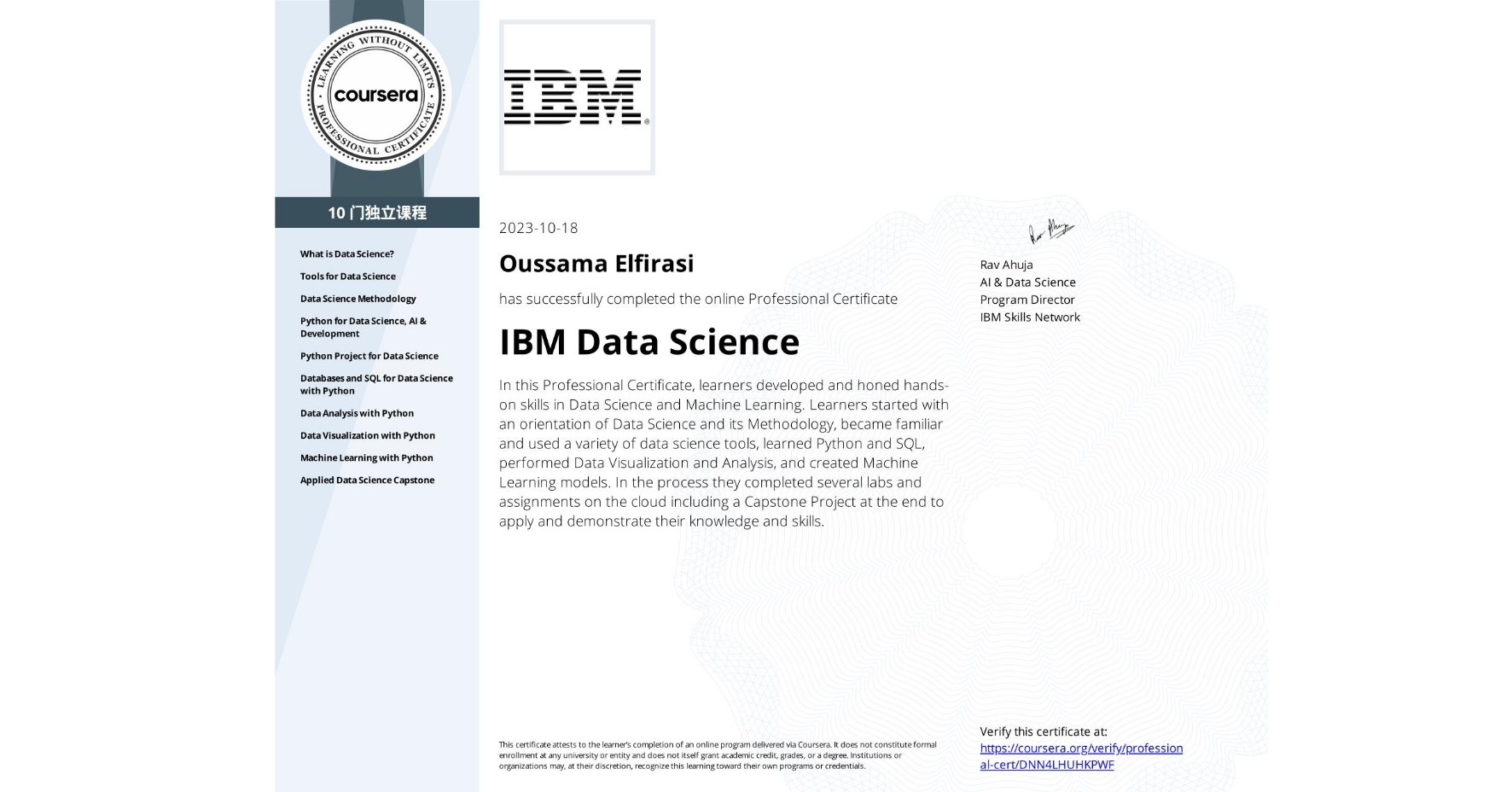 GitHub - Elfirasi/IBM-Data-Science-Professional-Certificate: IBM Data ...