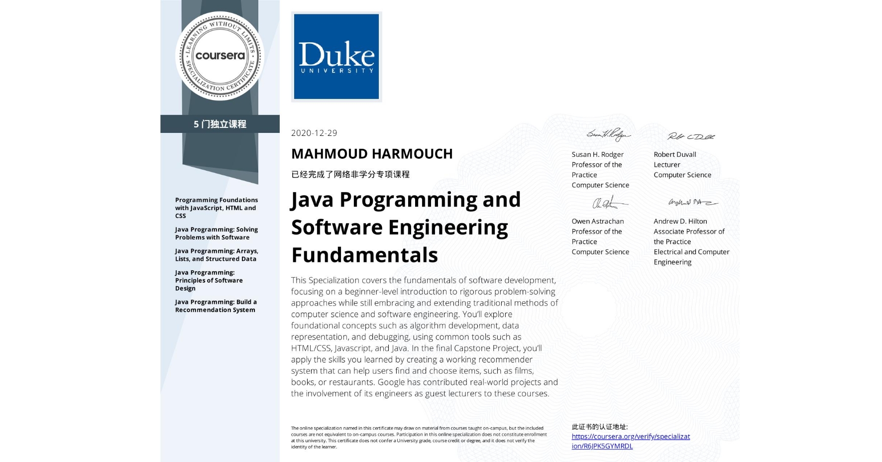 wiseaidev (Mahmoud Harmouch) · GitHub