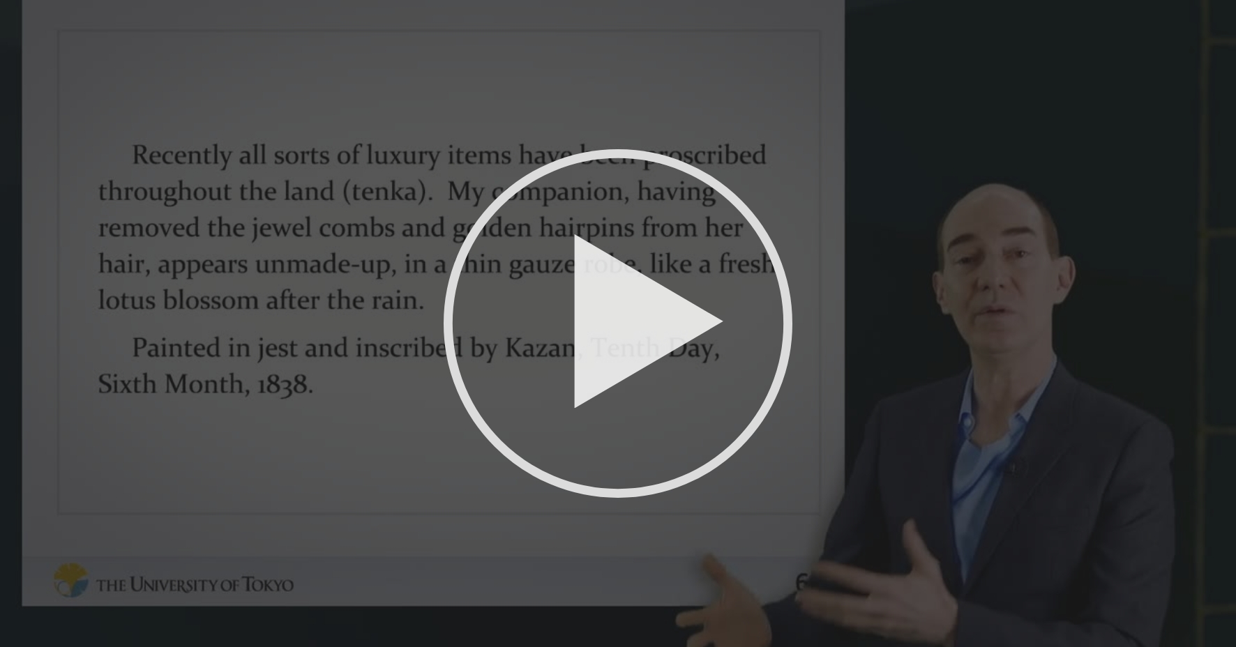 2-3 "Portrait of a Geisha" by Watanabe Kazan III - Painted Beauties ...