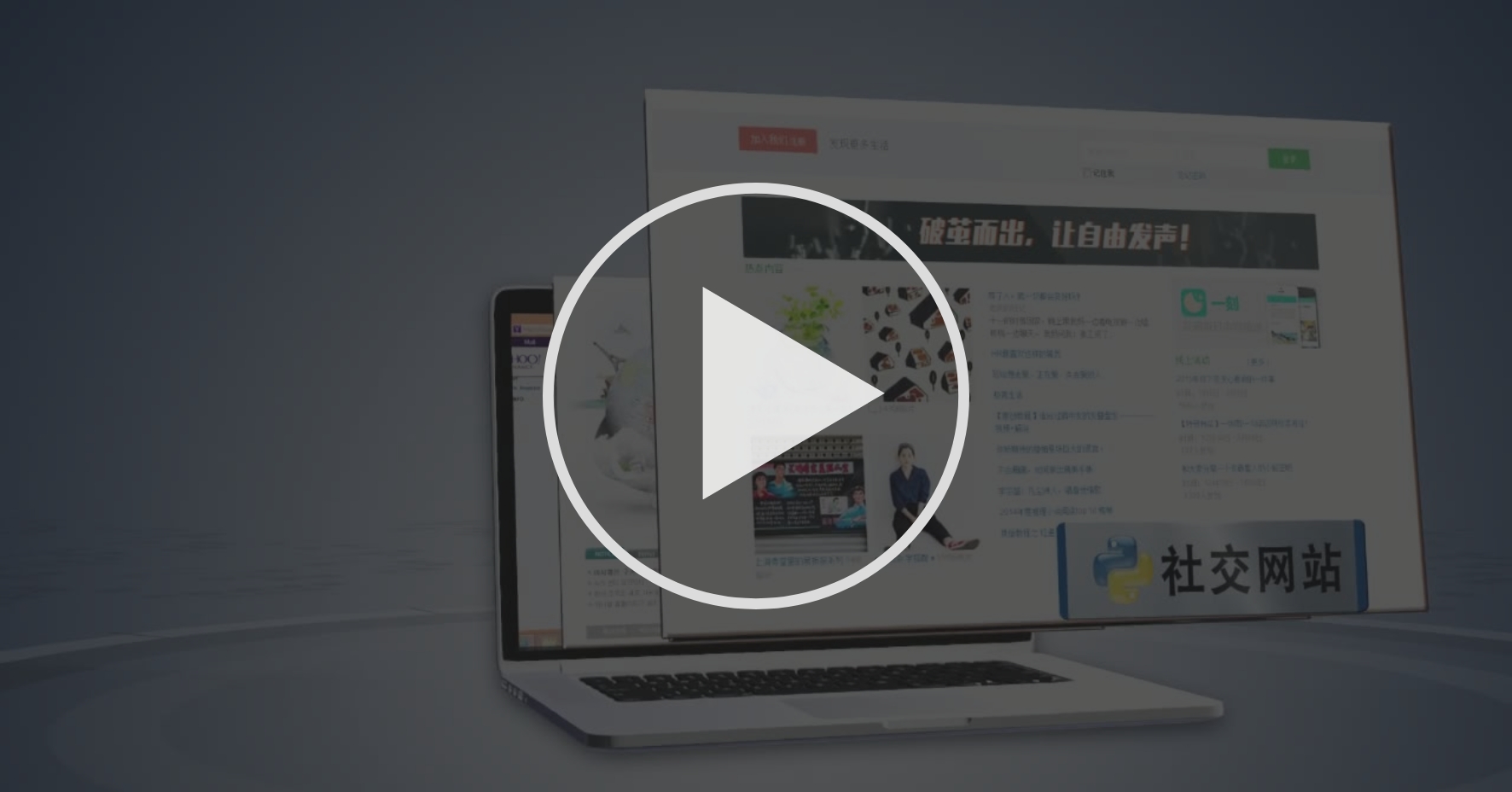 Promotion Video Welcome To Learn Data Processing Using Python Coursera