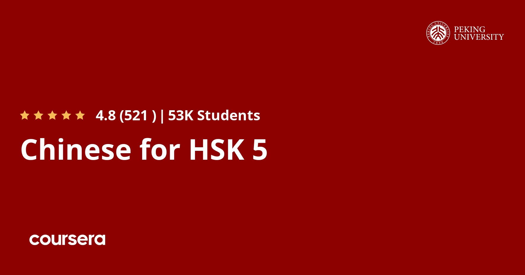 Chinese for HSK 5 | Coursera